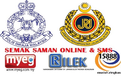 Cara Semak Saman PDRM dan JPJ Secara Online dan SMS | Portal eKerajaan.Com